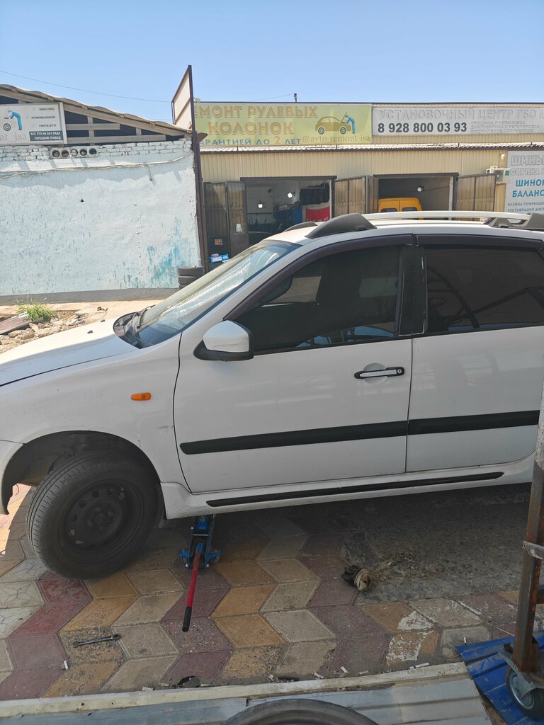 Otomobil servisi Avto Remont Isa, Dağıstan, foto
