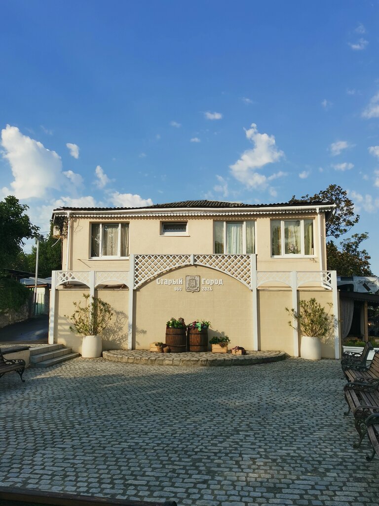 Turistik yerler Сцена, Alupka, foto