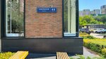 Нобори (Smolnaya Street No:44к1), torna işleri  Moskova'dan