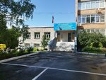 Пульмонологическое отделение (Lenina Street No:79), hastane bölümü  Izhevsk'ten