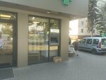 Maib (Chisinau, strada Liviu Deleanu), atm'ler  Kişinev'den