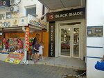 Ателье (Marshala Zhukova Street No:11), kıyafet tamiri  Tuapse'den