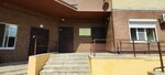 Управляющая компания Сму-69 (Revolyutsii 1905 Goda Street No:31Д), konut servisleri kuruluşları  Voronej'den