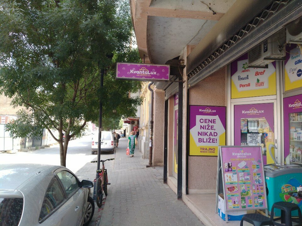 Ev eşyası mağazaları Kvanta lux, Novi Sad, foto