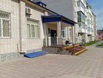 ГАУЗ Архангельской области Котласская городская стоматологическая поликлиника (ulitsa Gagarina No:35), diş sağlığı poliklinikleri  Kotlas'tan