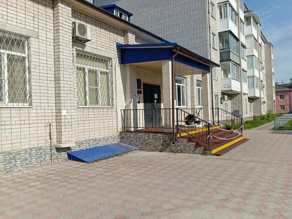 Diş sağlığı poliklinikleri ГАУЗ Архангельской области Котласская городская стоматологическая поликлиника, Kotlas, foto