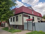 Страйк (Lebedeva Street No:96), proje enstitüleri, kurumları  Tomsk'tan