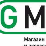 G Markt (Torgovy pereulok No:1Л, selo Chemal), elektronik eşya mağazaları  Altay Cumhuriyeti'nden