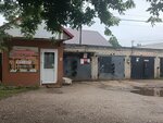 Жестянщик (Fabrichnaya Street No:27), torna işleri  Dmitrovgrad'dan