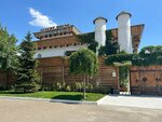 Luxury House (ulitsa Morozova No:119/2), otel  Kropotkin'den