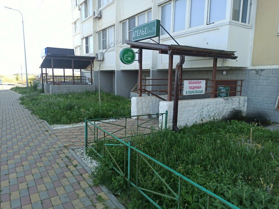 Metal konstrüksiyon firmaları Тантал, Novorossiysk, foto