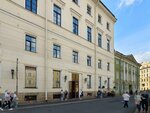Музейные технологии (Moyka River Embankment No:37), proje enstitüleri, kurumları  Saint‑Petersburg'dan