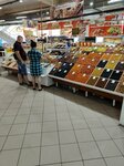 Орехи и сухофрукты (Mira Street No:31В), kuruyemiş, atıştırmalık, kuru meyve  Elektrostal'den