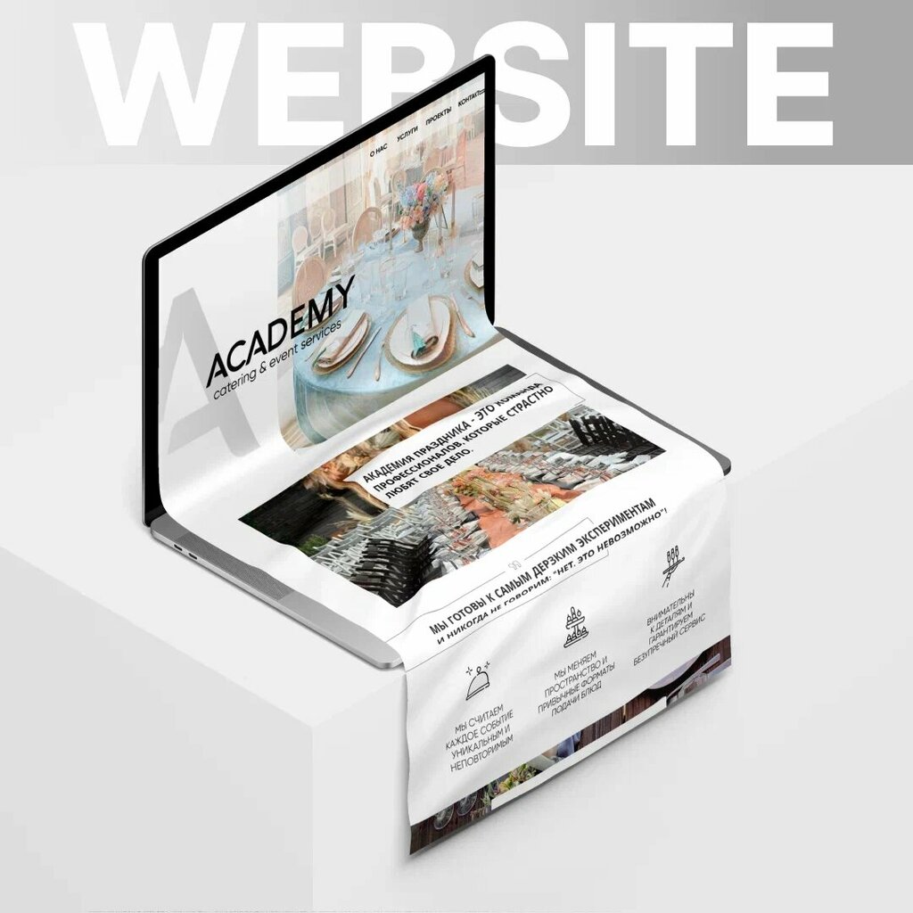 Pazar araştırma firmaları Marketing agency LikeShock, Krasnodar, foto