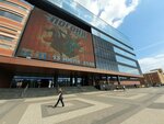 Гардероб (Bol'shaya Pokrovskaya Street No:82, Nizhniy Novgorod), gardırop  Nijni Novgorod'dan