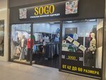 Sogo (Ryazansky Avenue No:2к2), giyim mağazası  Moskova'dan