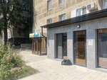 Gg Studio (strada Andrei Doga No:35), güzellik salonu  Kişinev'den