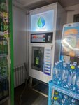 Aqua Water (Sanjar Asfendıarov kóshesi No:3), su otomatı  Astana'dan