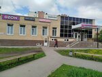 Пункт приема радиодеталей (Kuybysheva Street No:282Б), geri dönüşüm merkezleri  Dmitrovgrad'dan