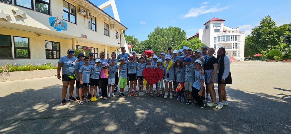 Seyahat acenteleri Balt Bereg, Saint‑Petersburg, foto