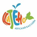 Китенок (Sportivnaya ulitsa No:3/1, posyolok gorodskogo tipa Selyatino), yüzme havuzları  Moskova ve Moskovskaya oblastından