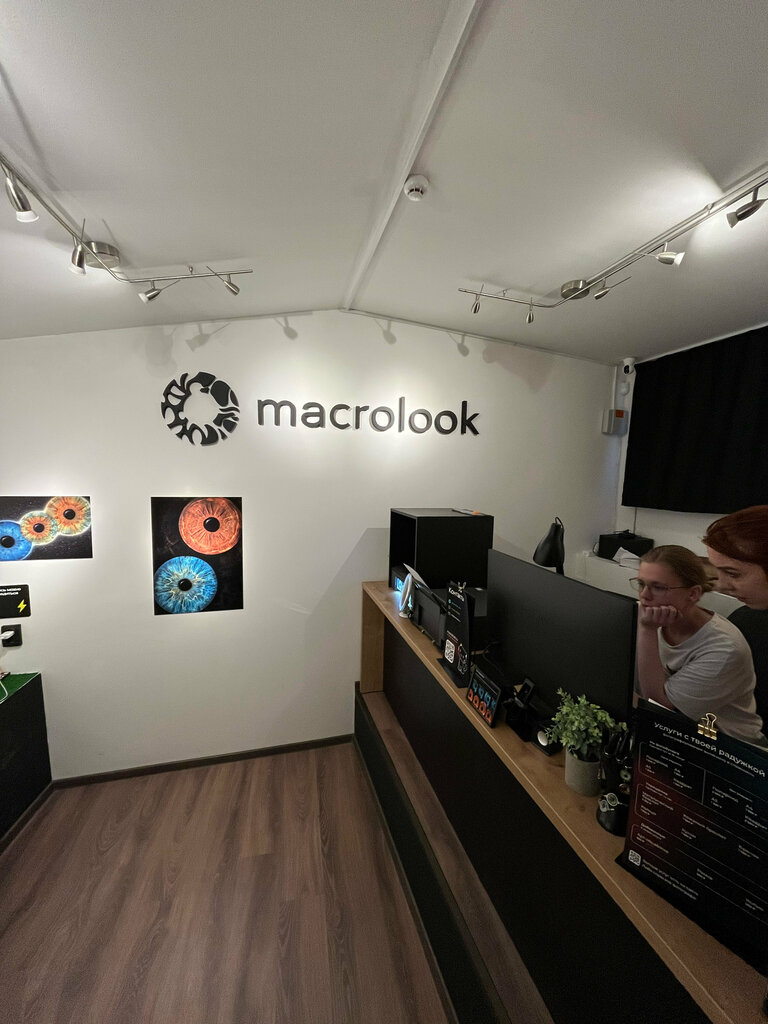Profesyonel fotoğraf stüdyosu Macrolook, Saint‑Petersburg, foto
