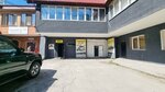 AT-Irk (Chudotvorskaya Street No:8В), otomobil servisi  Irkutsk'tan