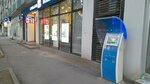 TBC pay (Grigol Robakidze avenue No:2A), ödeme terminali  Tiflis'ten
