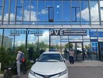 Wipon Consulting (Máńgilik El dańǵyly No:63), muhasebeciler  Astana'dan