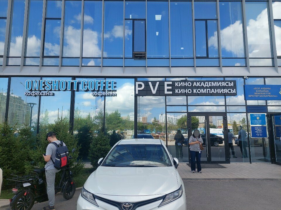 Muhasebeciler Wipon Consulting, Astana, foto