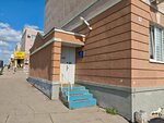 Подстанция СМП Волжского района (Evgeniya Zolotukhina Street No:1, Krutiye Klyuchi Microdistrict, Samara), acil tıbbi yardım hizmeti  Samara'dan