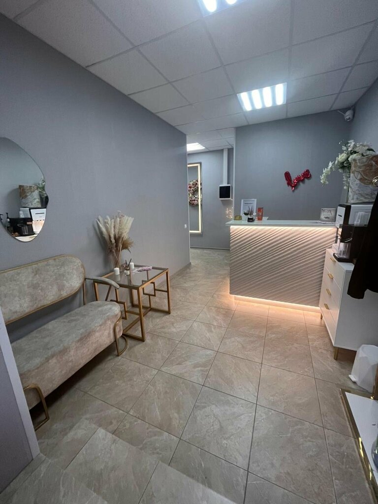 Epilasyon Slim_magic, Kazan, foto