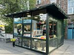 FlowerHouse (Baghramyan Avenue No:49), çiçekçiler  Erivan'dan