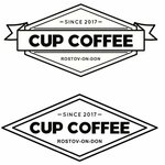 Cup Coffee (Bolshaya Sadovaya Street No:39), al götür kahve  Rostov‑na‑Donu'dan