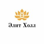 Elite Holl (Lyublinskaya Street No:157к3), düğün, toplantı salonu  Moskova'dan