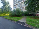 Зарождение (Tolyatti Street No:48), aile planlama merkezi  Novokuznetsk'ten