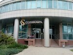 Cosmospa (Nikolaya Nikonova Street No:6), güzellik salonu  Yekaterinburg'dan