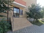 Wow studio (ulitsa Kulikova Polya No:2), güzellik salonu  Krasnodar'dan