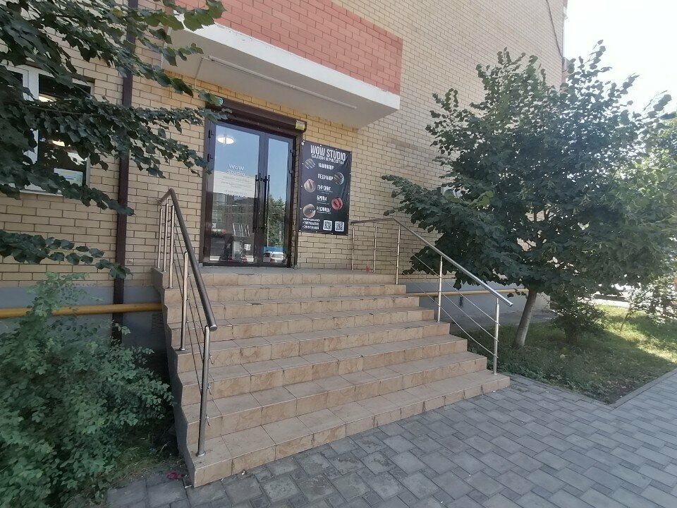 Güzellik salonu Wow studio, Krasnodar, foto
