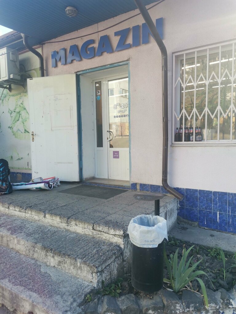 Market Magazin, Kişinev, foto