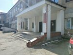 Политех-Урал (Artilleriyskaya Street No:102), kimyasal üretim firmaları  Çeliabinsk'ten