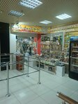 Сухофрукты (Sakhalinskaya Street No:69), market  Sakhalinsk'ten