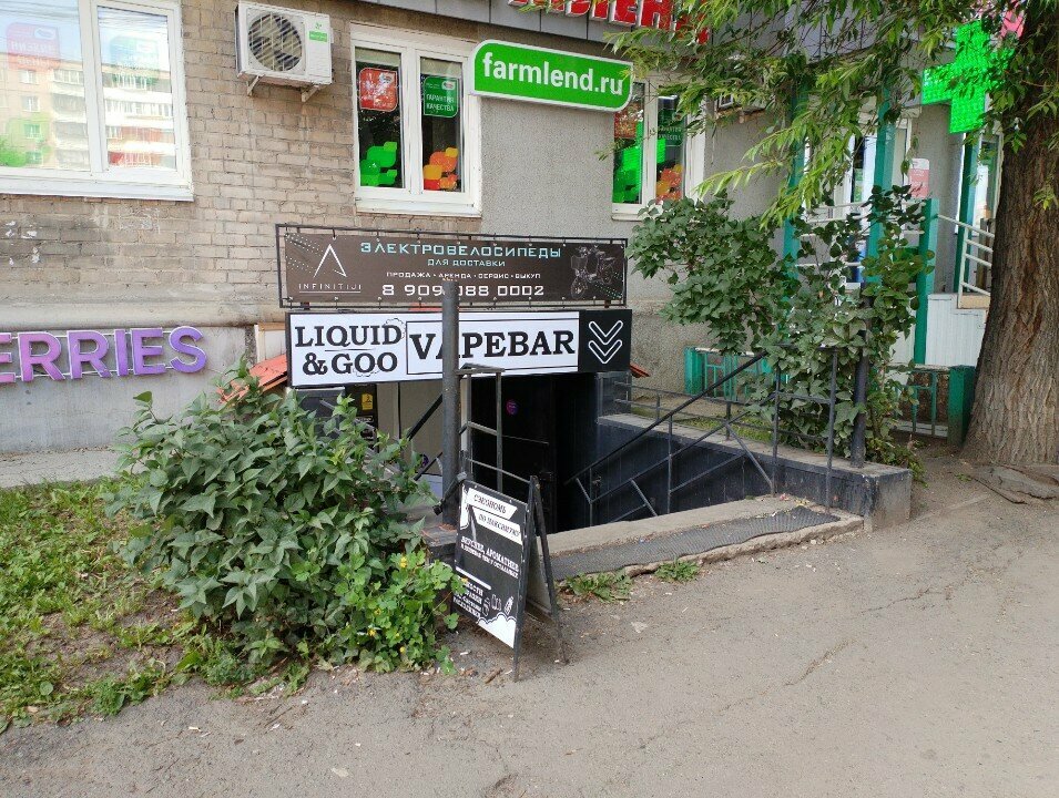 Kişisel elektrikli araç tamiri Infinitiji, Çeliabinsk, foto