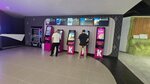 Вендомат (Entuziastov Street No:20), vendomat  Ufa'dan