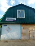 Remont elektro benzoinstrumenta (Chernyshevskogo Street No:178А), elektrik ve benzinle çalışan aletler  Ufa'dan