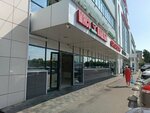 Istanbul (ulitsa Sibirskiy Trakt No:34к1), kasap, şarküteri  Kazan'dan