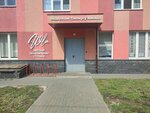 Sigma (Krasnozvozdnaya Street No:6), mankenlik ajansları  Nijni Novgorod'dan