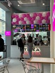 Тиока Бабл Ти (Lenina Street No:35А), fast food  Kaspiysk'ten