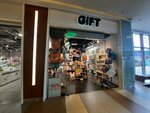 Gift (Lesnoy Avenue No:47А), hediyelik eşya mağazaları  Petrozavodsk'tan