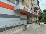 Заря (переулок Юннатов No:10/17), market  Kerç'ten